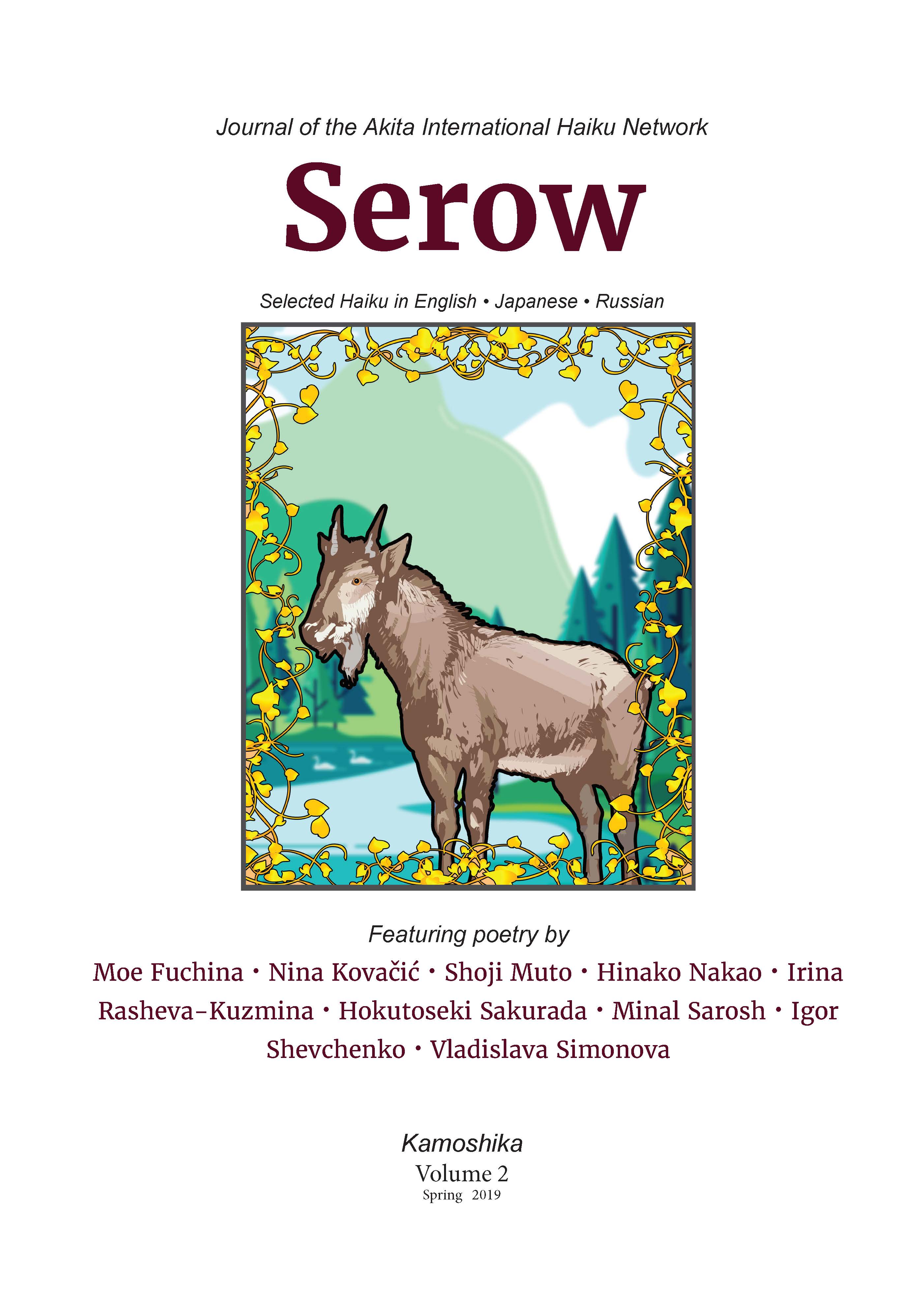 Serow, Vol. 2 – Akita International Haiku Network